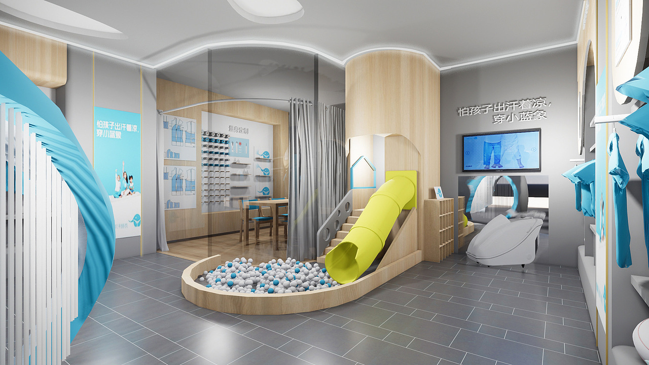 原创空间｜小蓝象儿童睡衣品牌店铺_GINA阿奇-站酷ZCOOL