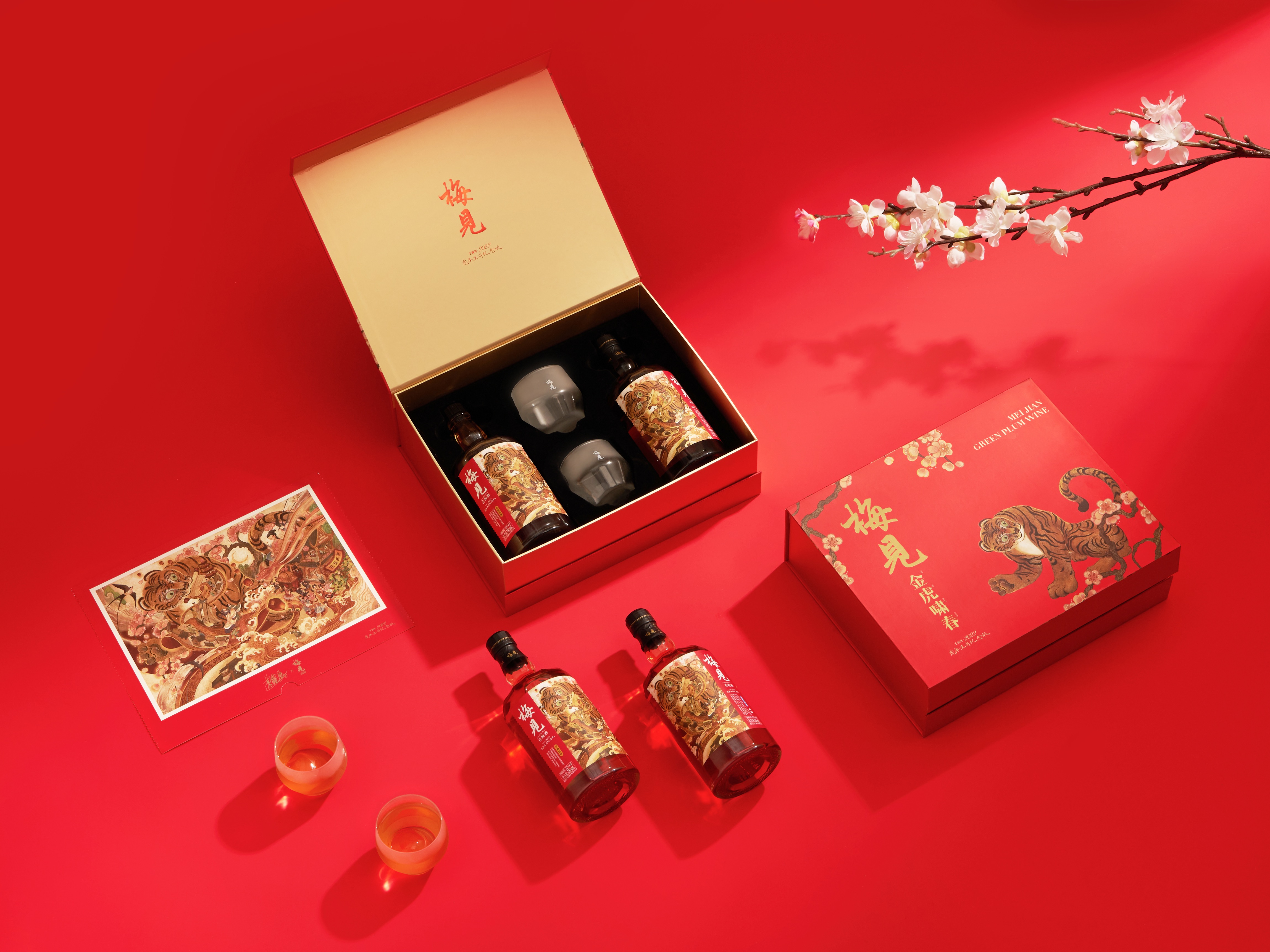 酒水摄影｜梅见虎年礼盒拍摄_Biopen-站酷ZCOOL