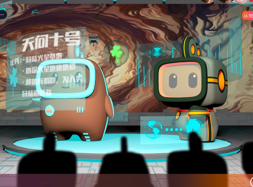 2031《新世界——火星》_Y_AOSEN-站酷ZCOOL