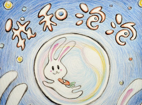 我和泡泡_JinYu鱼-站酷ZCOOL