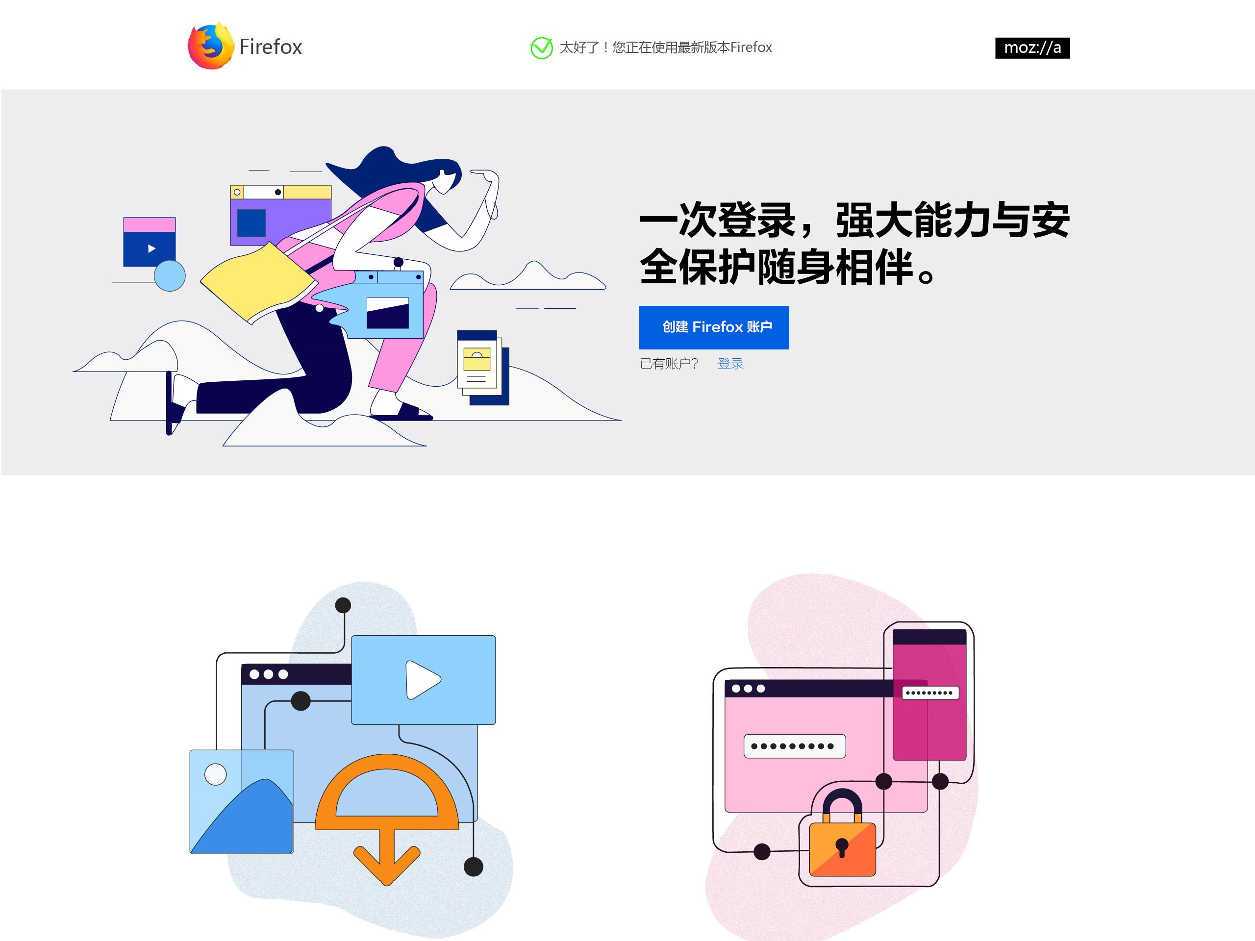 人生中第一个用AI做的网页_常婧帅-站酷ZCOOL