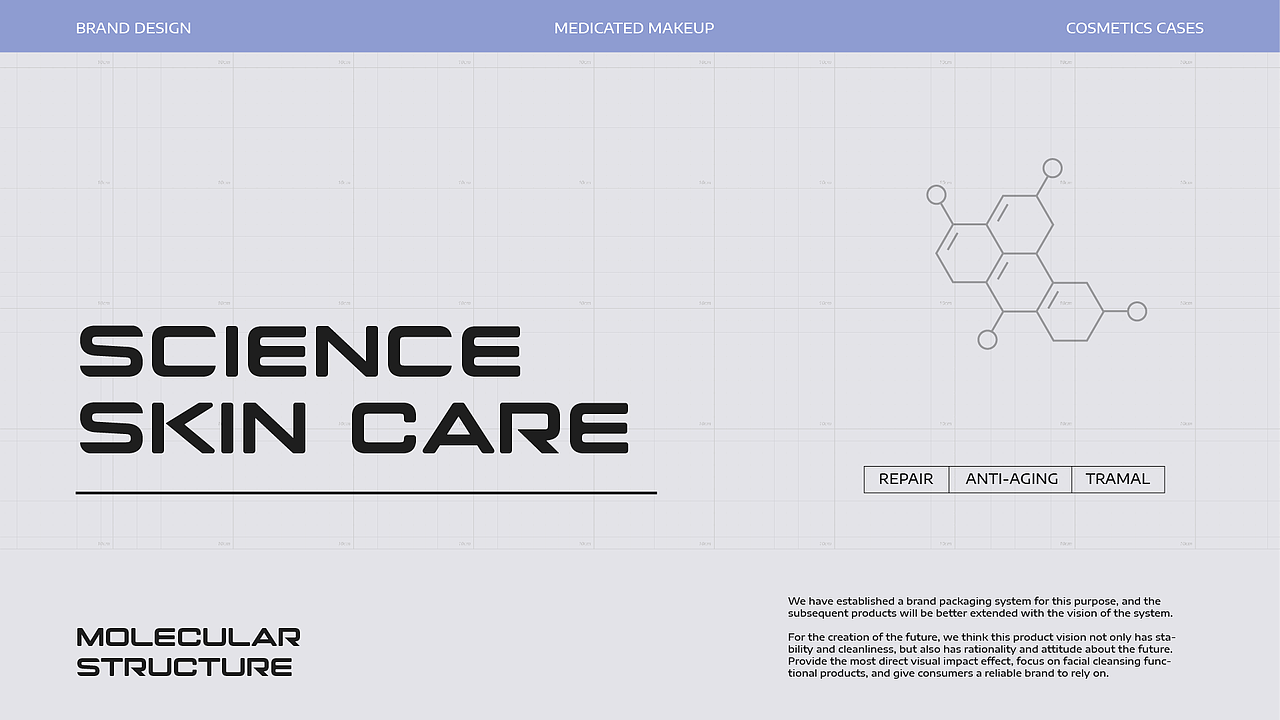 DR.SKIN医美药妆风护肤品牌全案×拾步_拾步-站酷ZCOOL