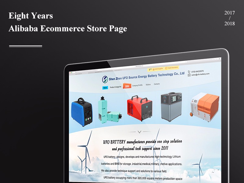 Website for alibaba store design_爱笑的啤酒Sukur-站酷ZCOOL