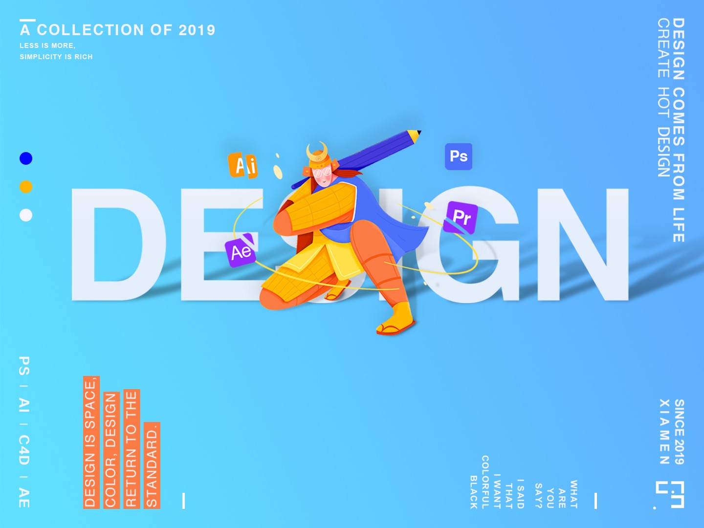 2020作品集_Akl啊-站酷ZCOOL