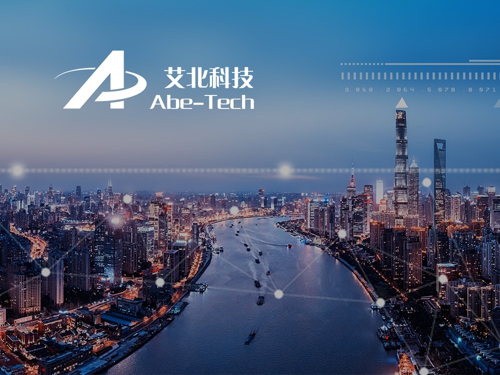 BY yongsy-艾北电子科技-网页_Jack_GT-站酷ZCOOL