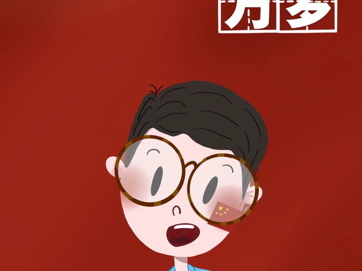 Tan国庆_MsTan-站酷ZCOOL