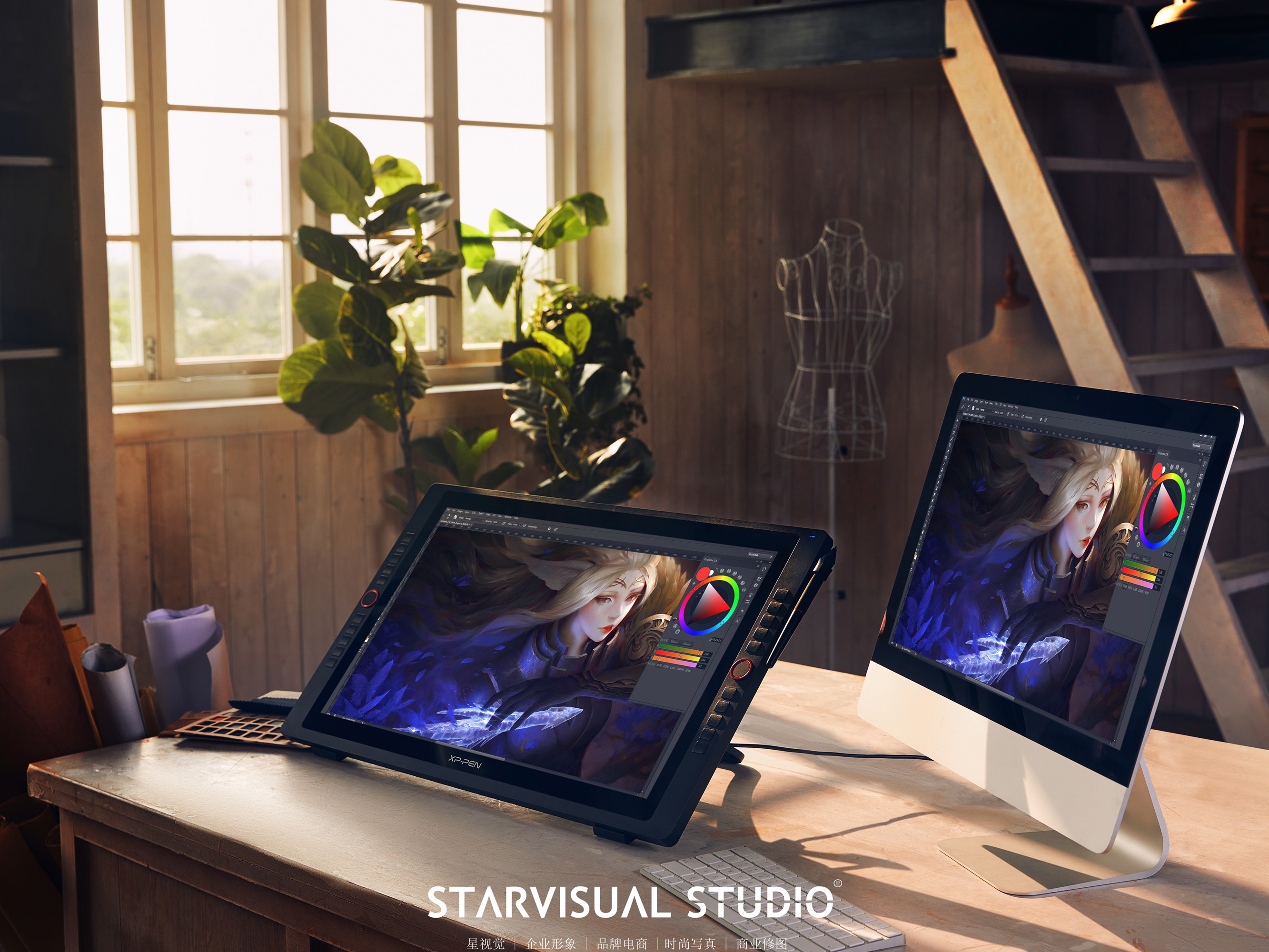 XP -PEN 手绘屏 浓郁电影感_修图师STAR-站酷ZCOOL