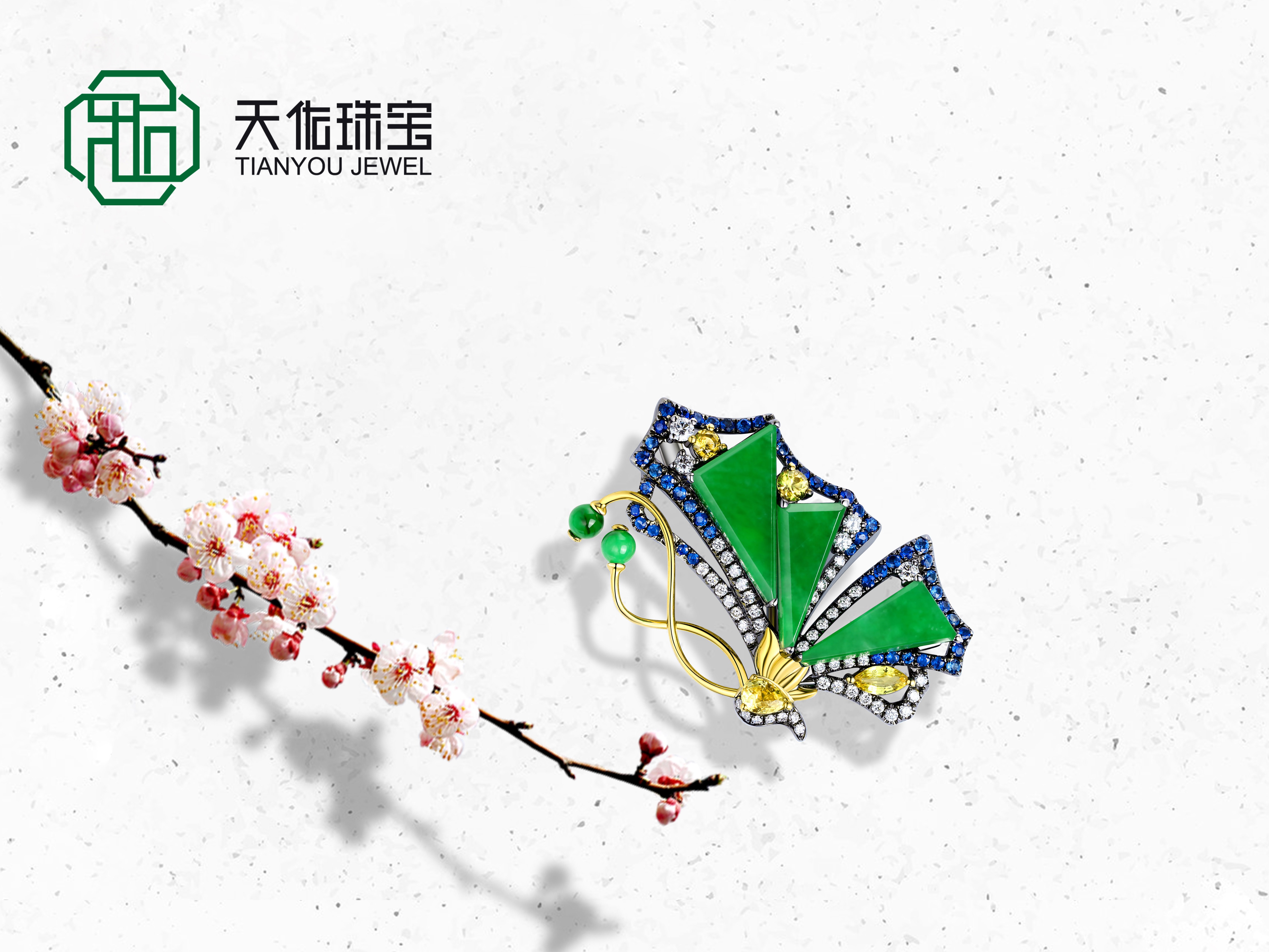 2019北京珠宝展宣传海报 物料_winnie大花-站酷ZCOOL