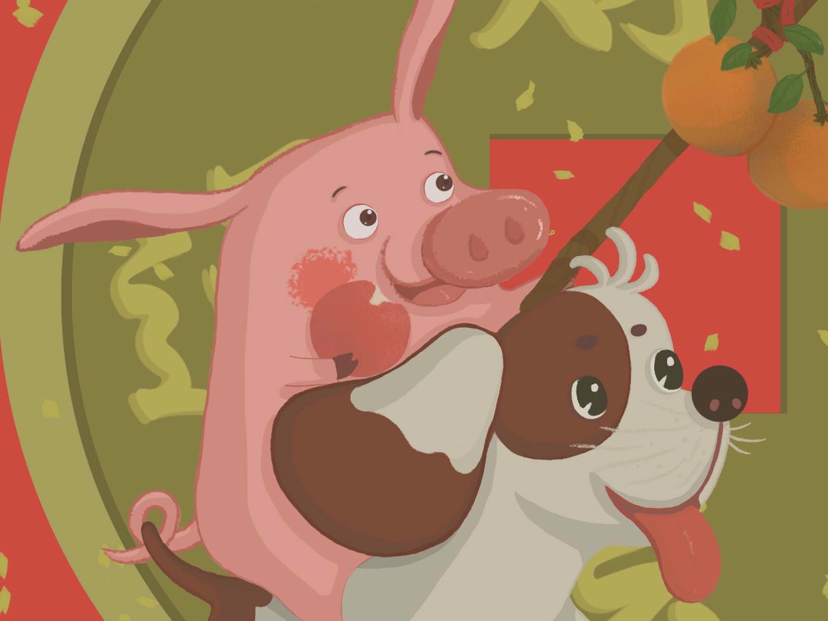 热热闹闹欢乐过猪年😄_爆炸头V宝-站酷ZCOOL