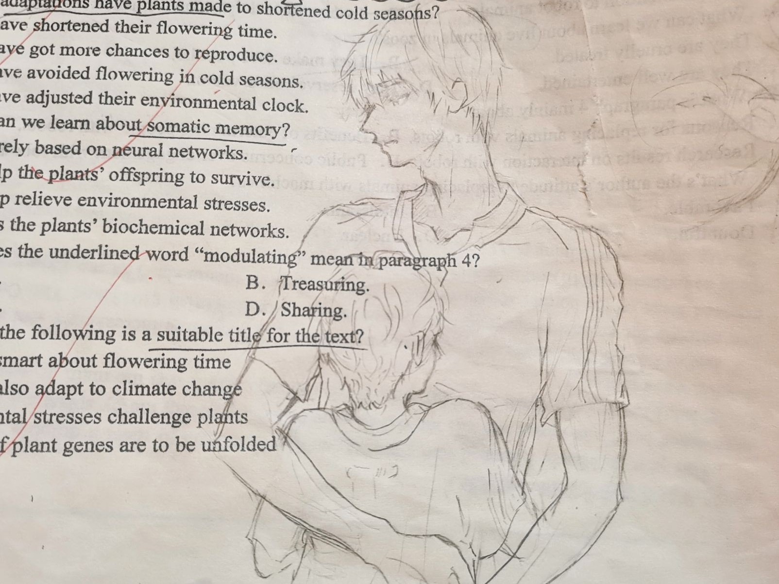 上课摸鱼_Ahti-站酷ZCOOL