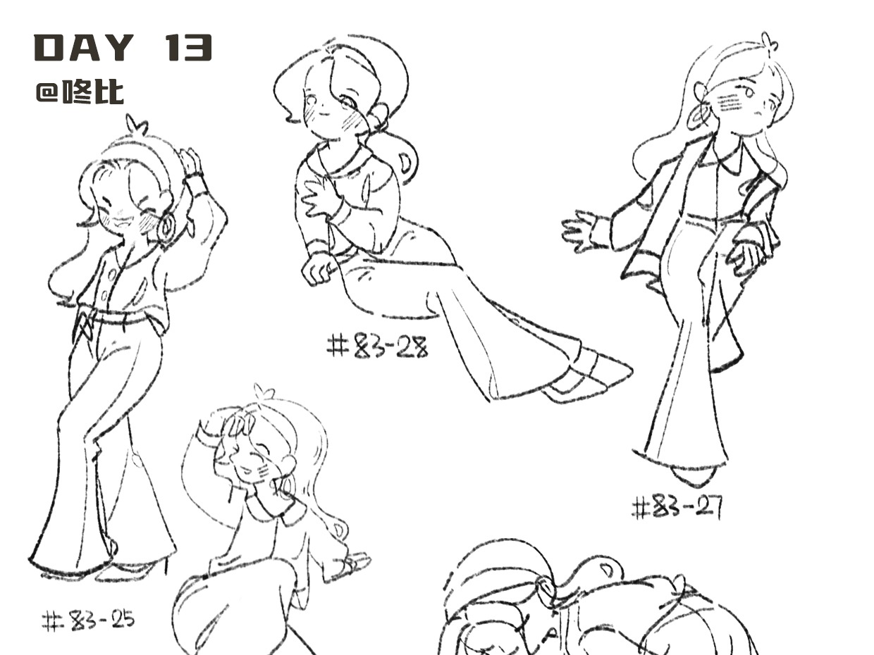 速写60天挑战赛 D13_咚比-站酷ZCOOL