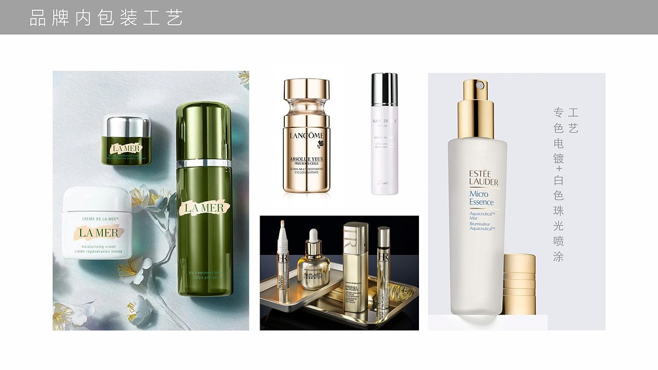 水晶娃娃套盒_XIAODI迪-站酷ZCOOL