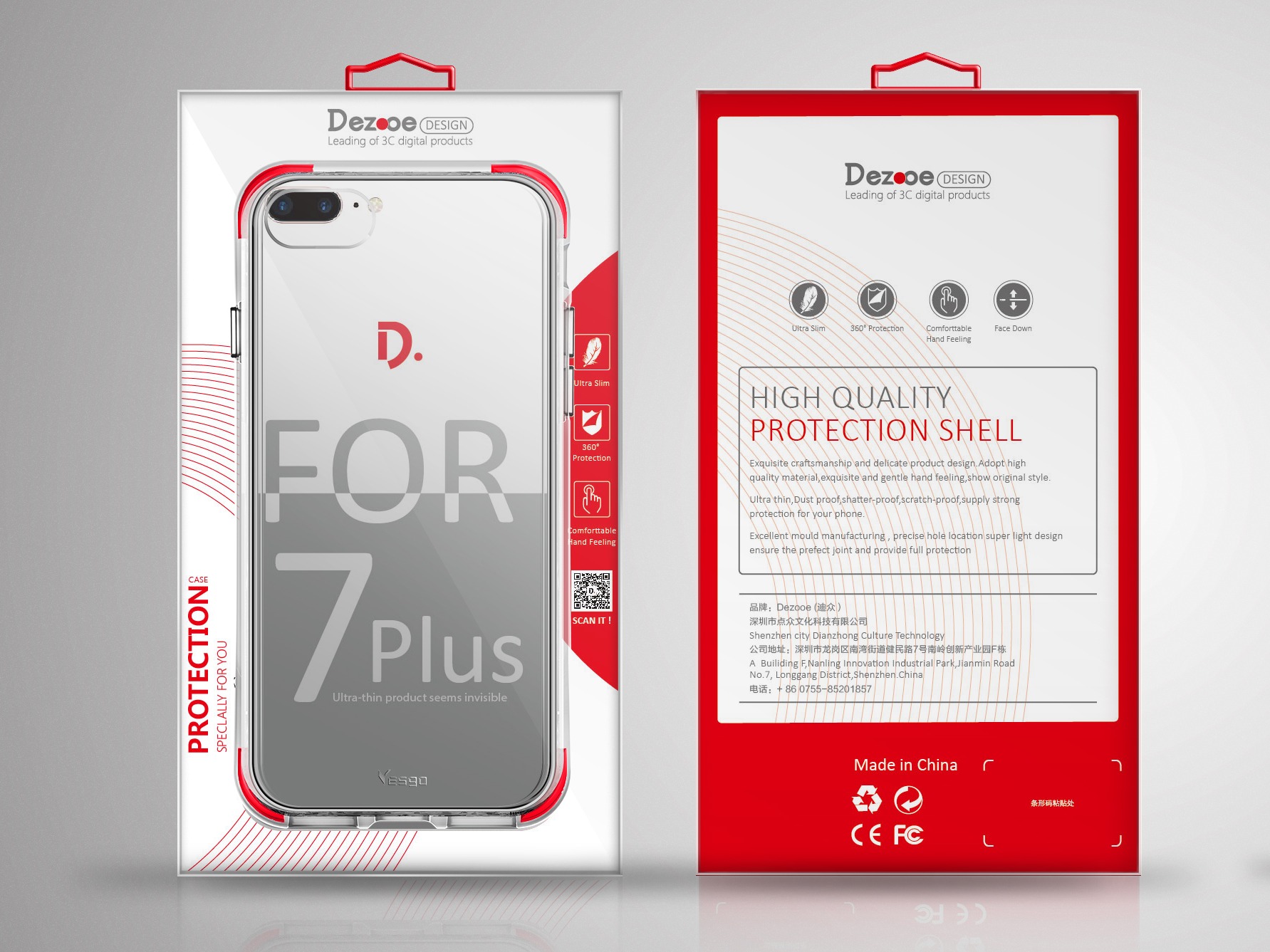 手机壳包装_kimmy123-站酷ZCOOL