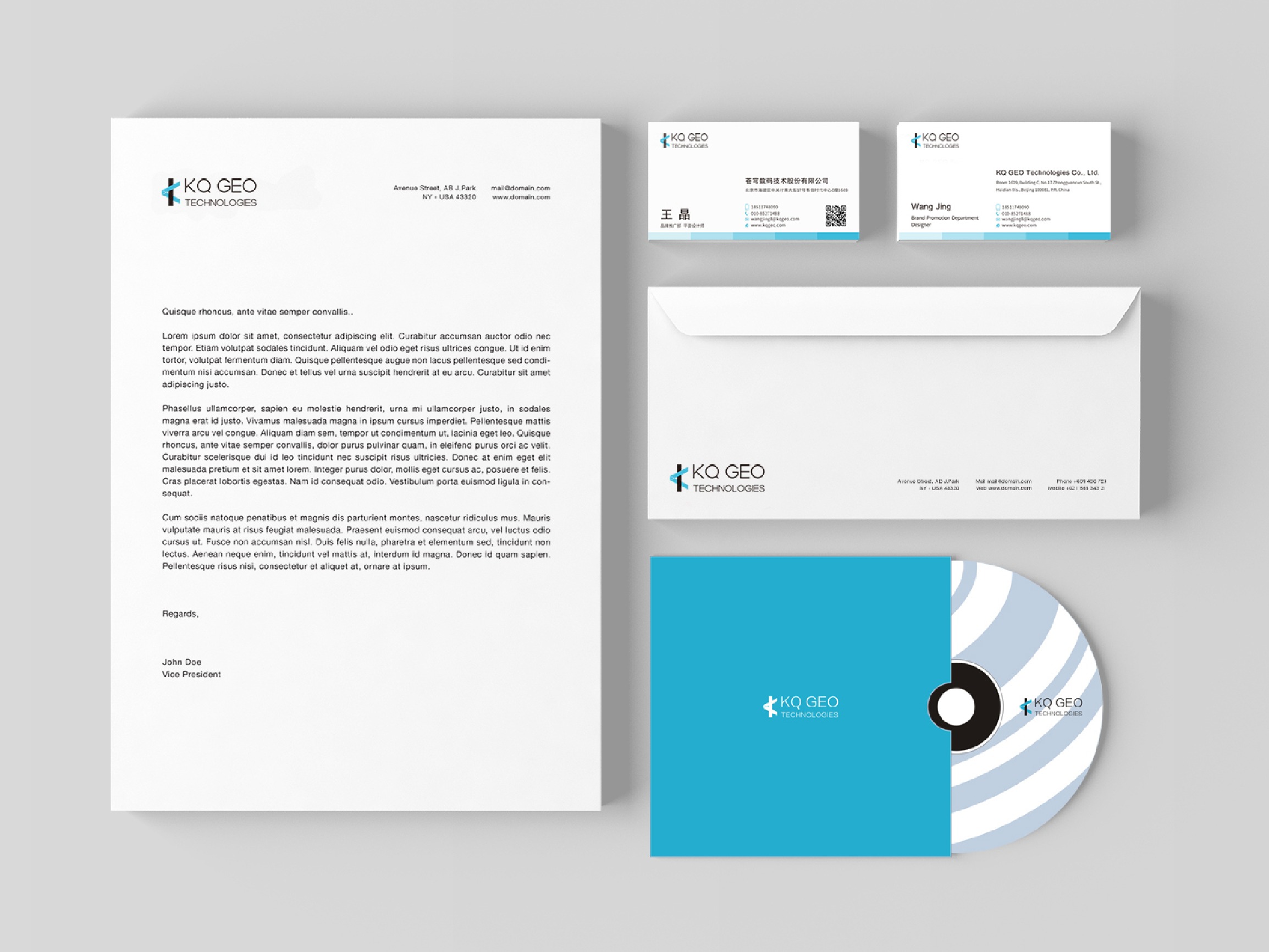 3S/科技/地理信息/软件行业/VI系统_YOMMI-站酷ZCOOL