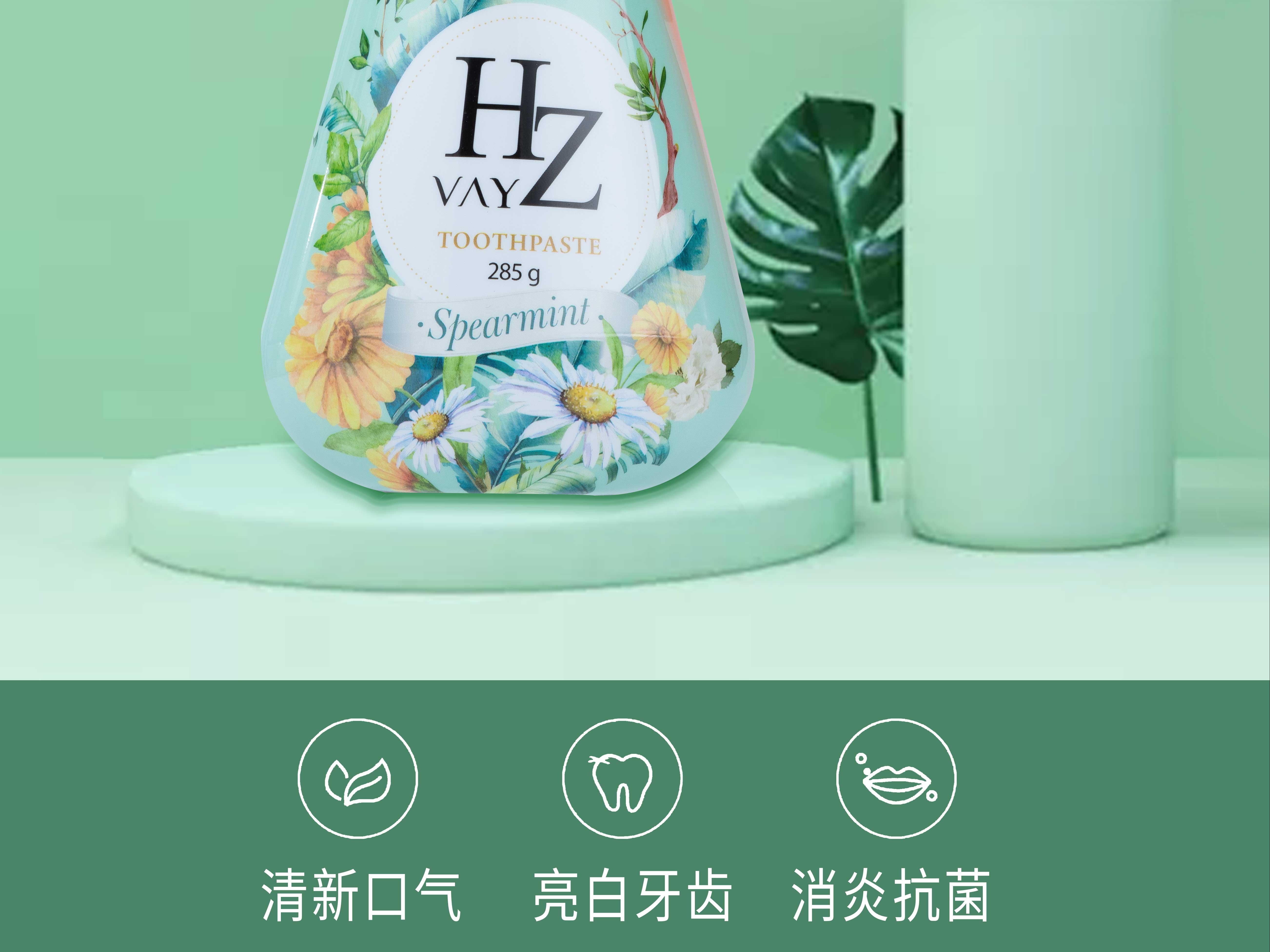 电商_姜小白JY-站酷ZCOOL