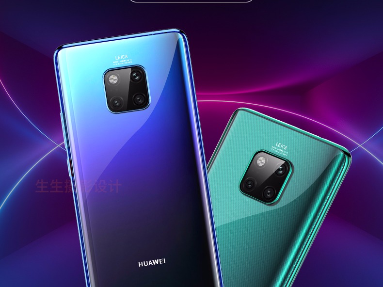 华为Mate 20 Pro 电镀手机壳渲染详情设计_生生视觉-站酷ZCOOL