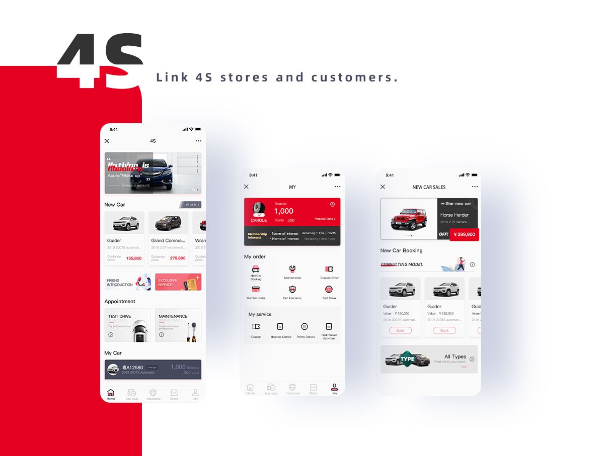 4S-Car Store_HandWorks-站酷ZCOOL