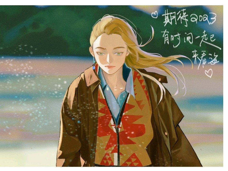 Looking forward to summer_jiuminp-站酷ZCOOL