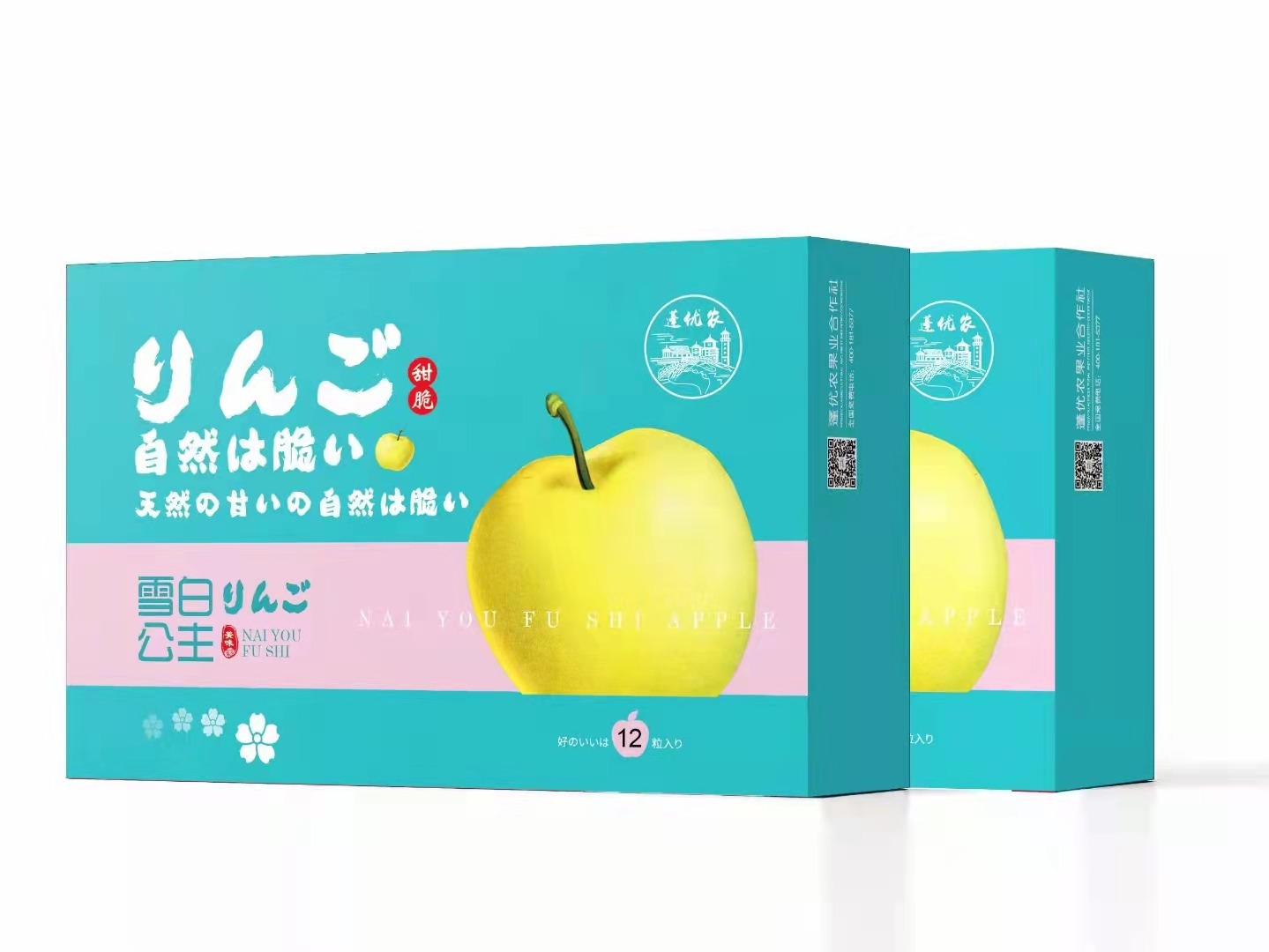 【YD DESIGNx苹果礼盒包装-包装策划🗺】_设计师JAckson-站酷ZCOOL