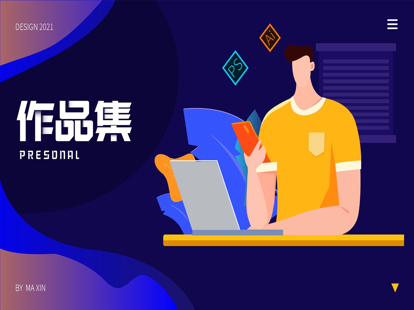 IU作品集_Z576373890-站酷ZCOOL