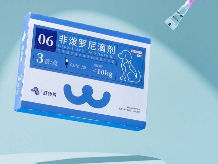 电商图片拍摄-药品_摄影师bill-站酷ZCOOL