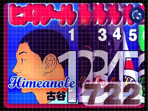 Z722 Read⌘Himeanole Mcv s_Poken-站酷ZCOOL