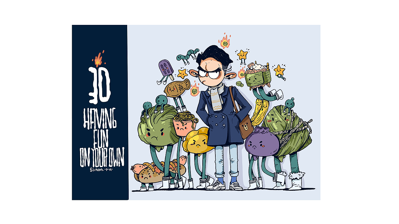 Simon的日常（第1篇）|插画|商业插画|Simon小火_原创作品-站酷ZCOOL