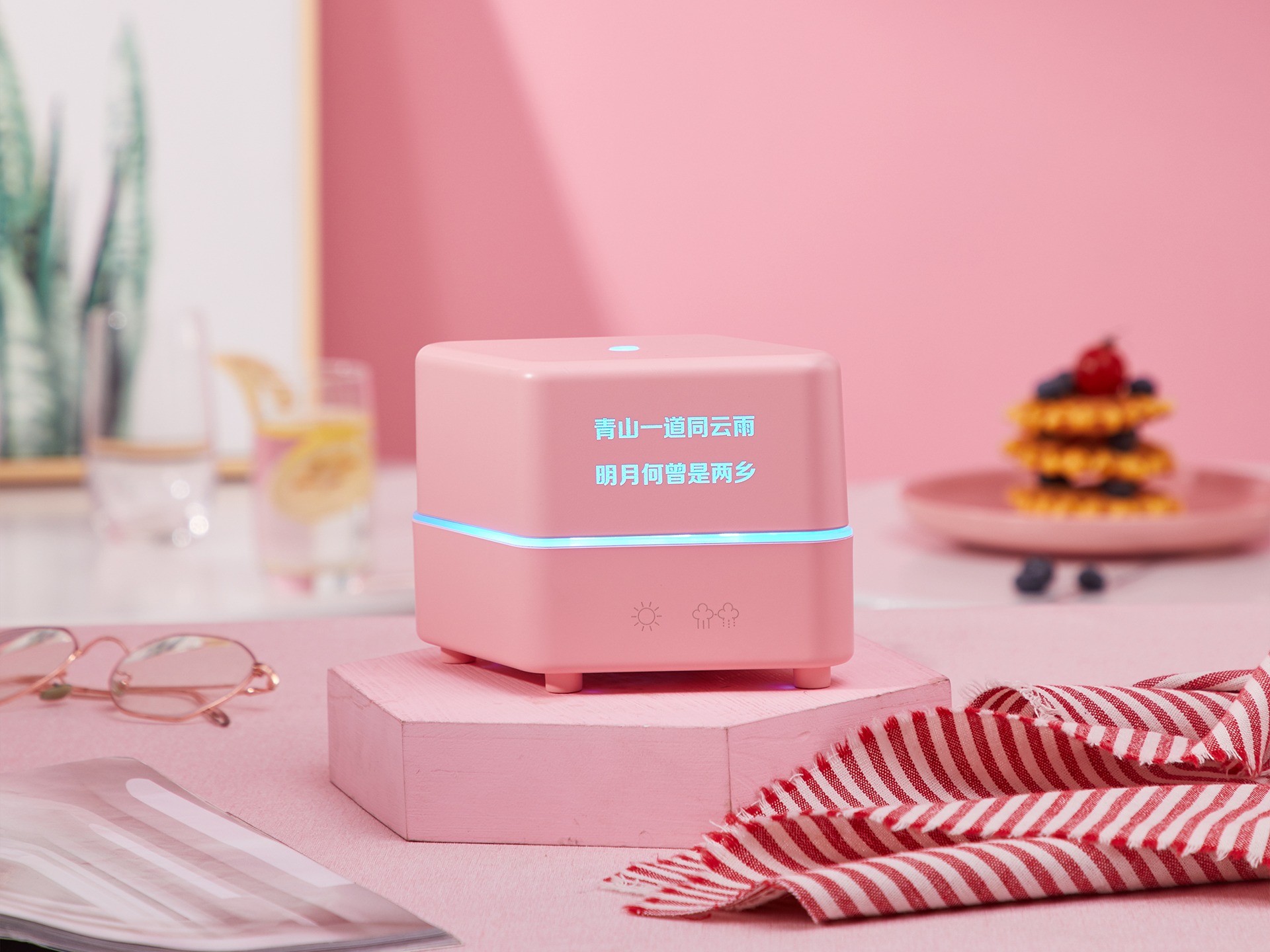 香薰机_lf9527-站酷ZCOOL