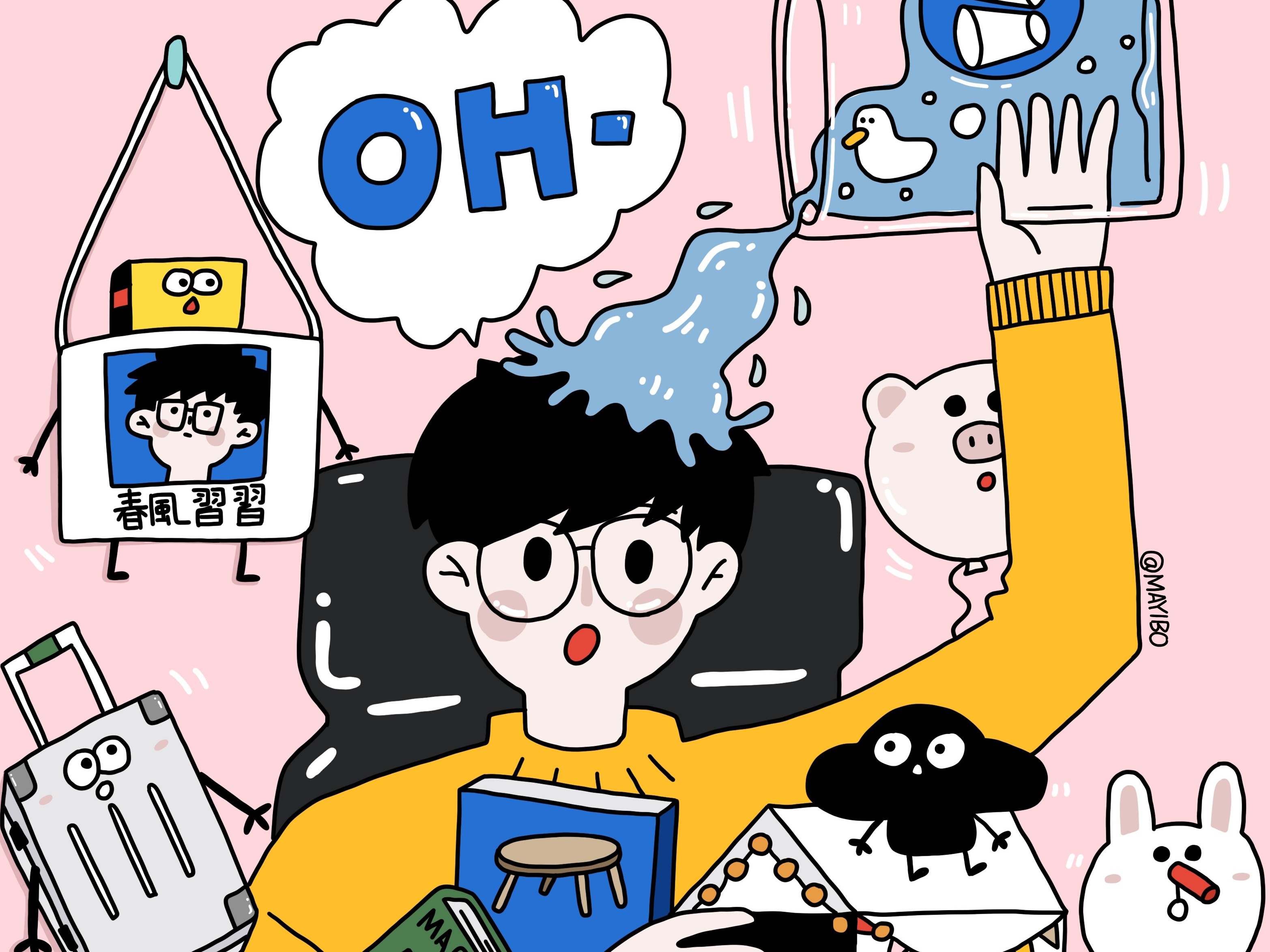 『我的秘密基地』ttg&春风习习_MAYIBO_-站酷ZCOOL