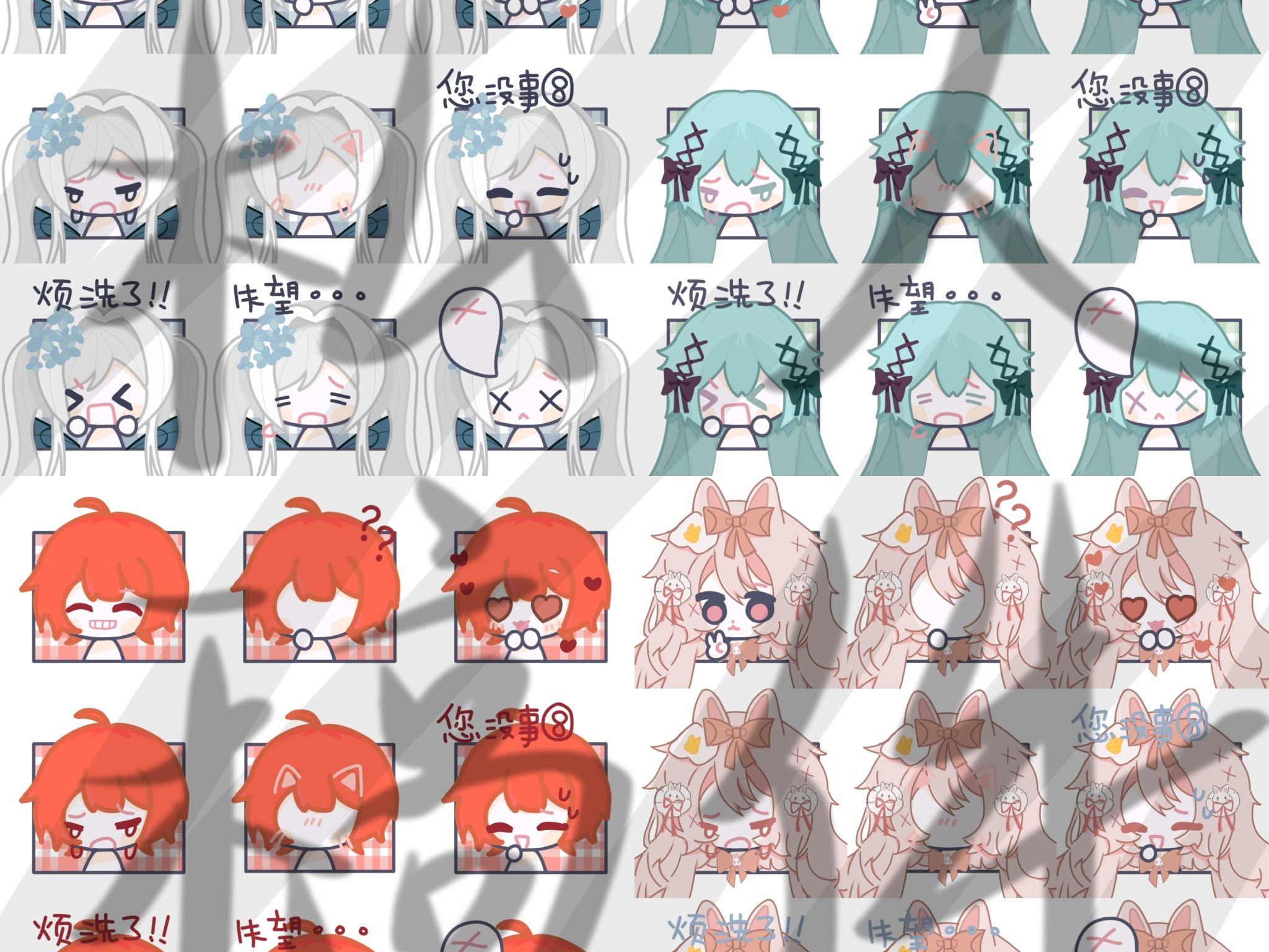 q版表情包_江游游游-站酷ZCOOL