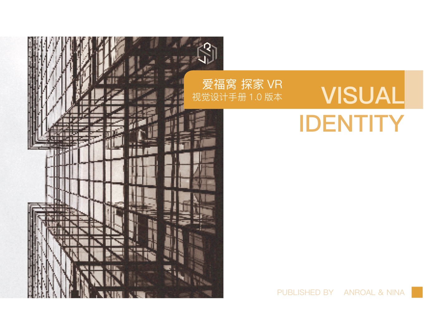 探家VR VI手册_JoyJam九酱-站酷ZCOOL