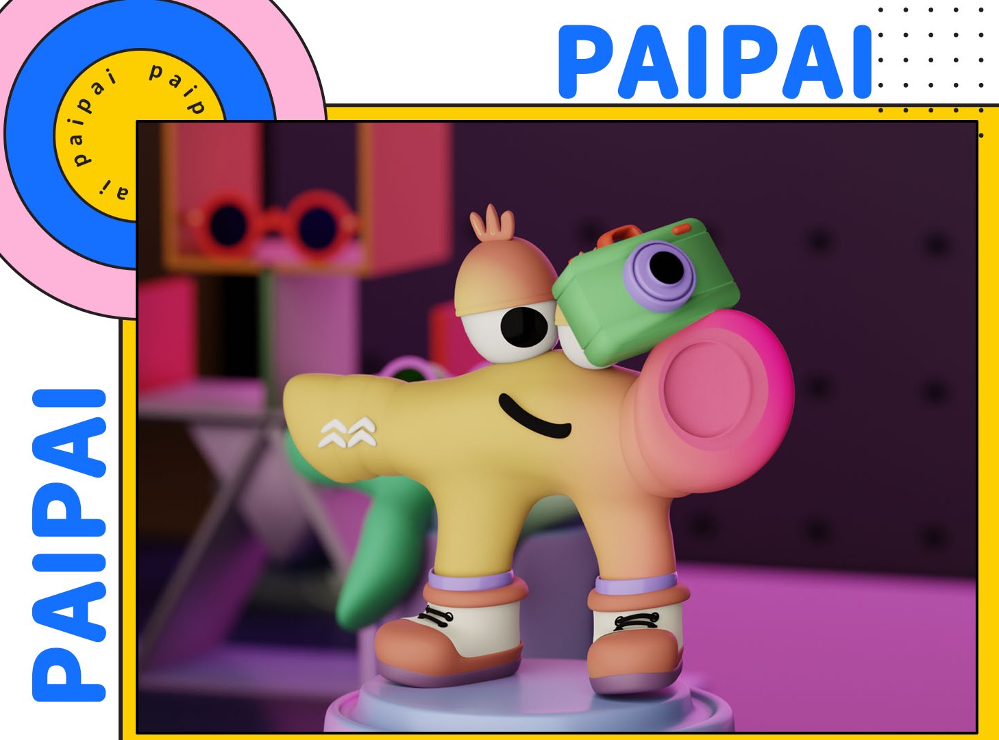 非凡万象——派派_桃白白yee-站酷ZCOOL