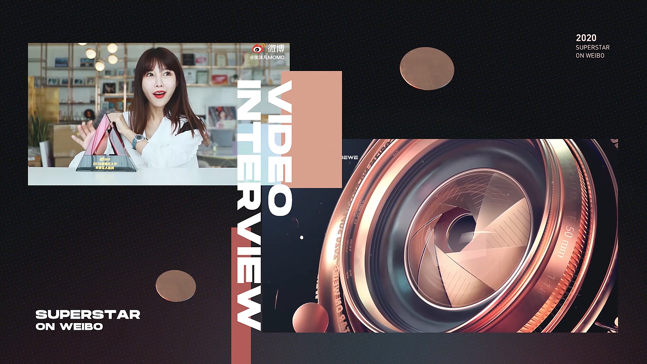 2020 BODC微博品牌运营中心 SHOWREEL_M_Caramel-站酷ZCOOL