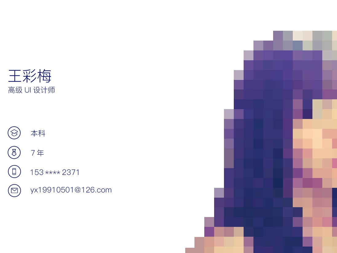 个人作品集预览_Maeya-站酷ZCOOL