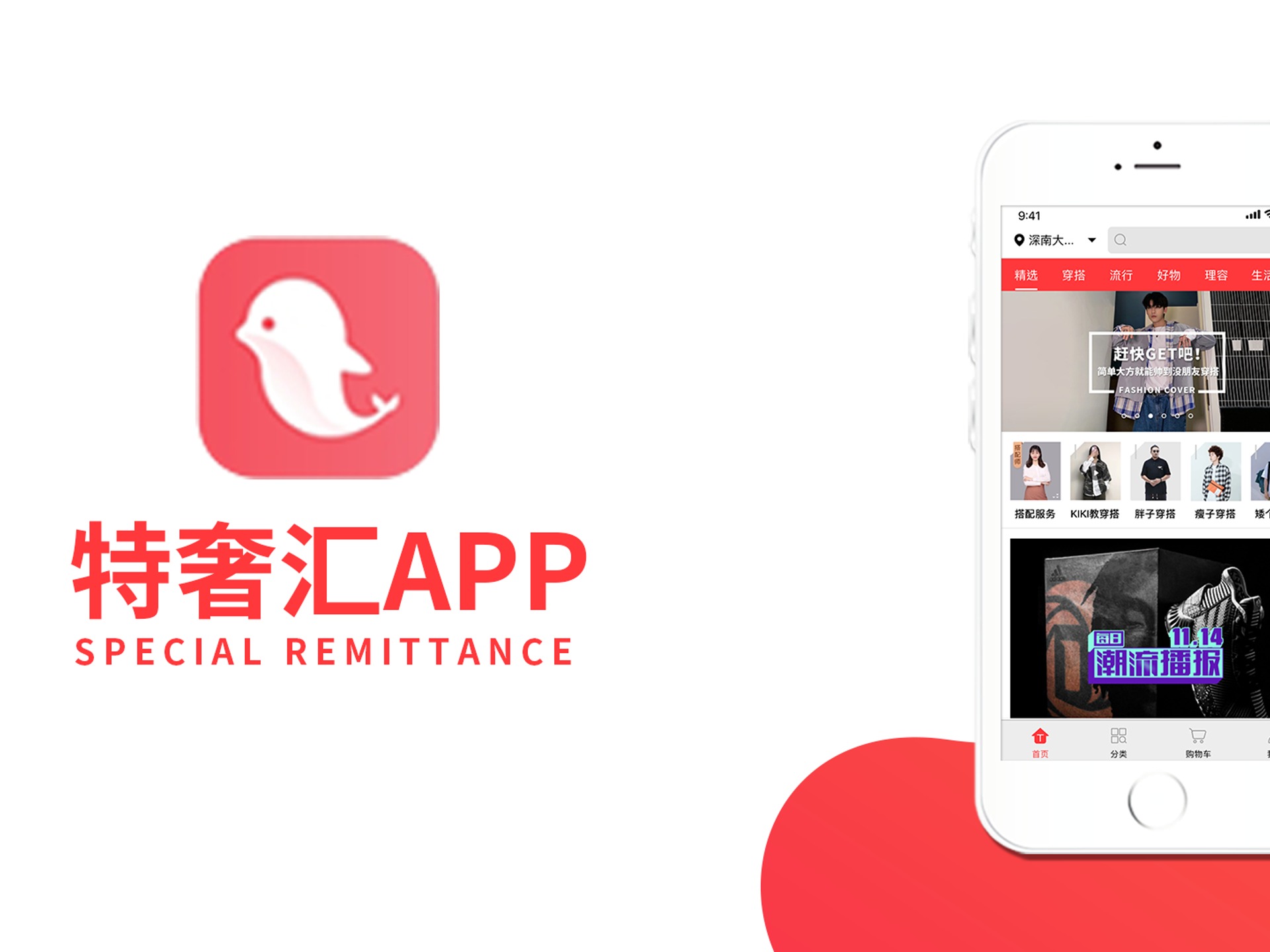 UI设计，APP作品_kamar-站酷ZCOOL