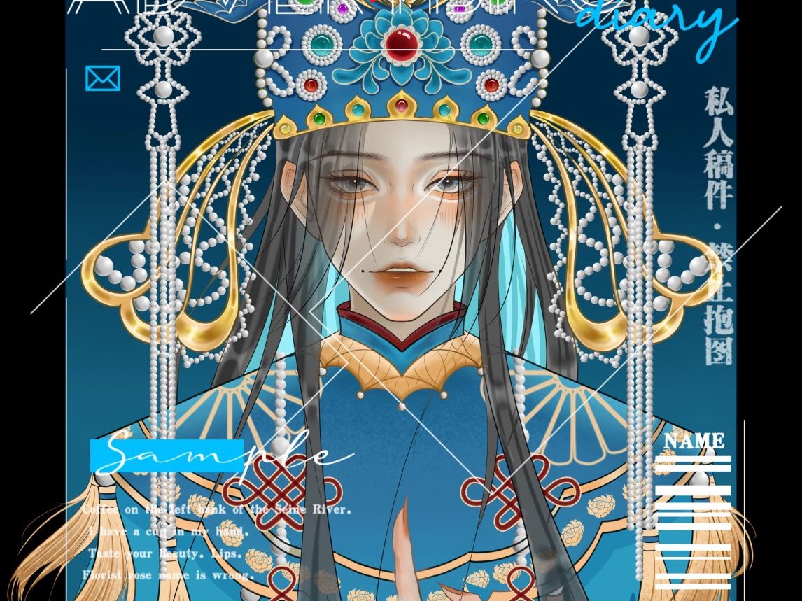 長樂_长乐g-站酷ZCOOL