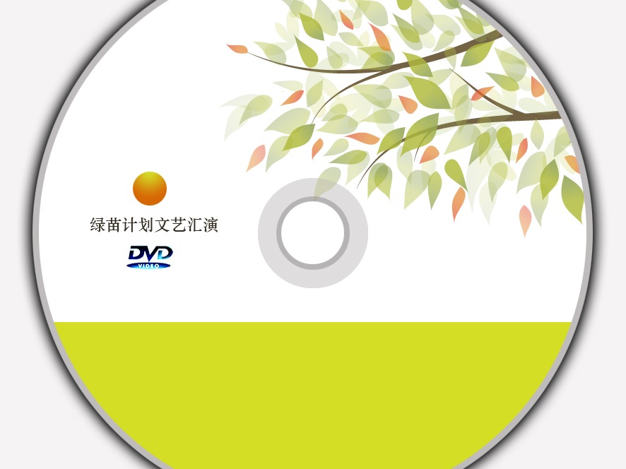 cd封面_王亚东-站酷ZCOOL