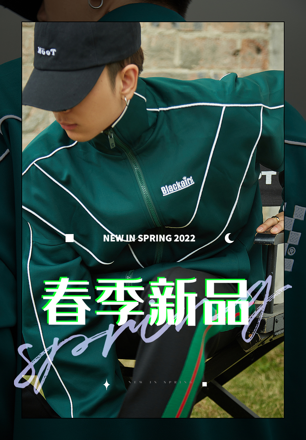 手机端首页海报_KOLEa-站酷ZCOOL