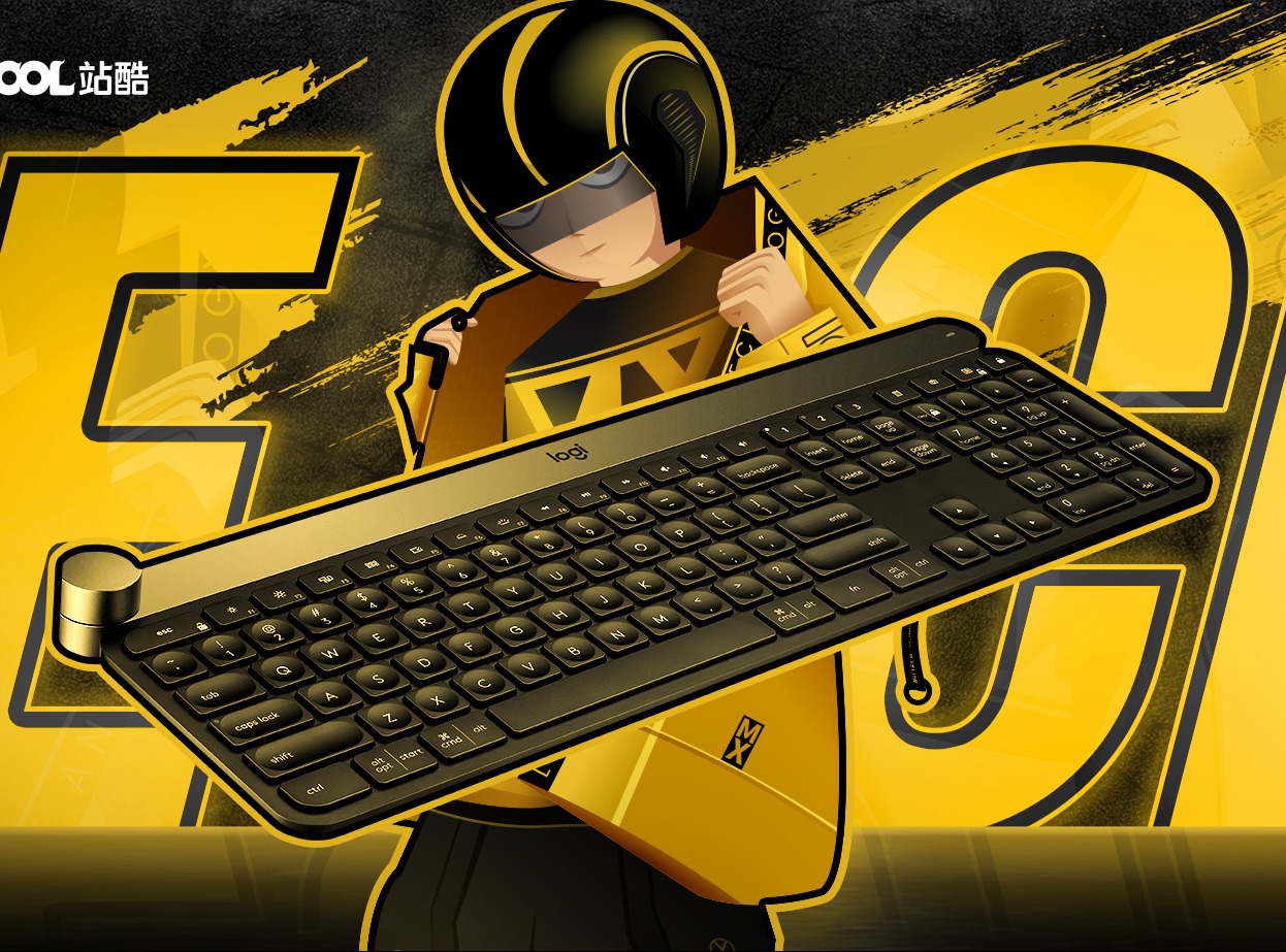 创造大师的神奇3m³ — Mr.X_吉安三SIR-站酷ZCOOL