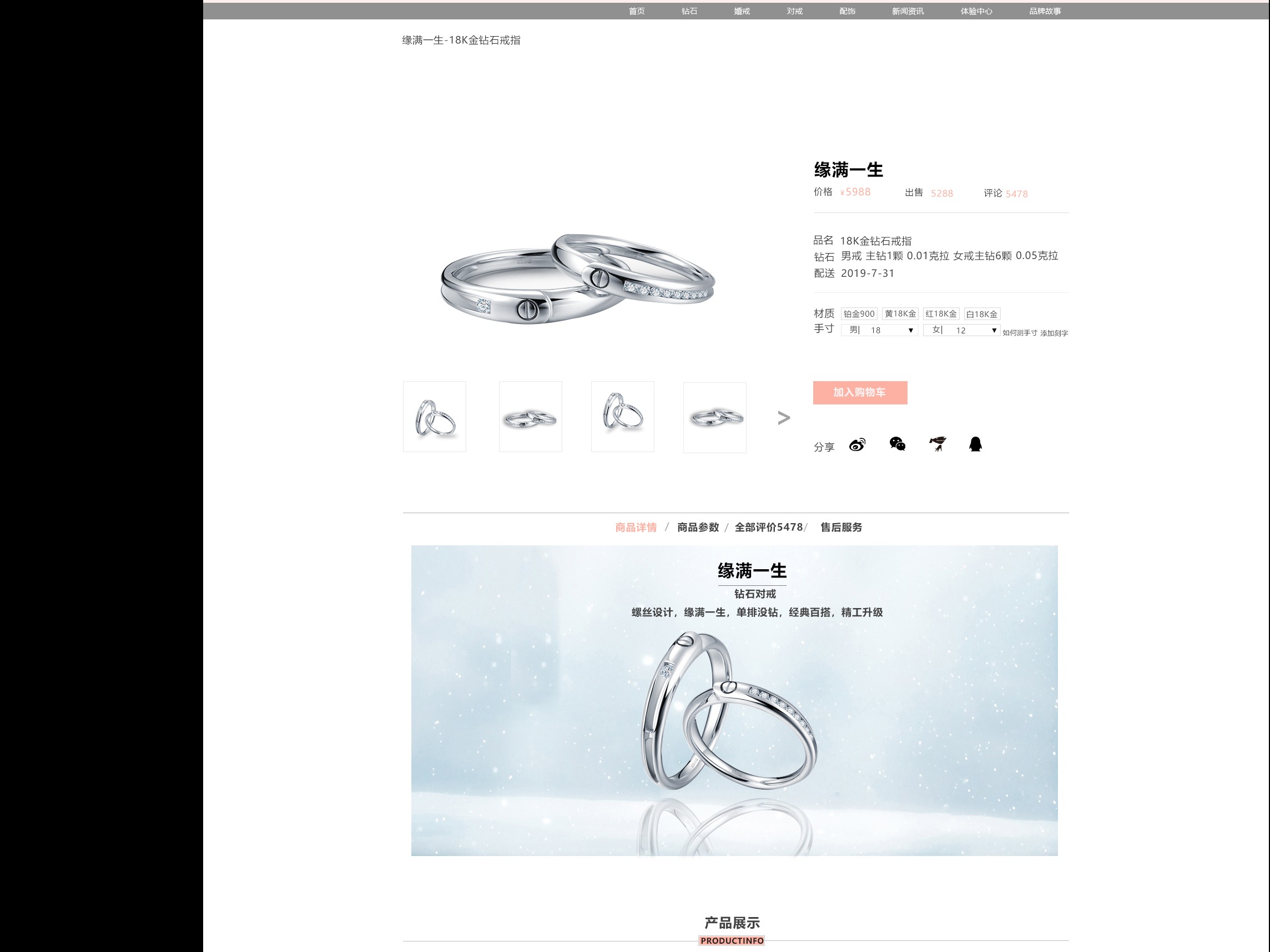 详情页_Aaa阿伟-站酷ZCOOL