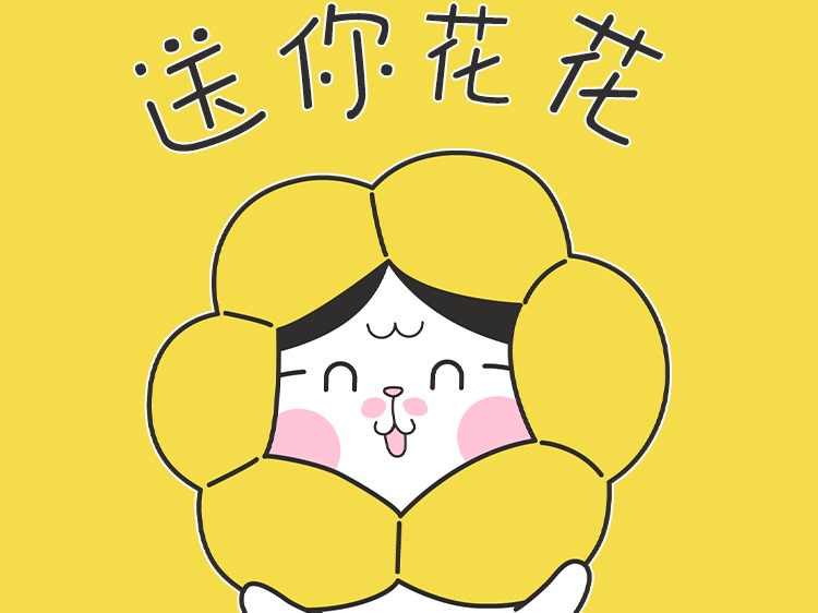 胖喵春花4_MAO猫苏SU-站酷ZCOOL