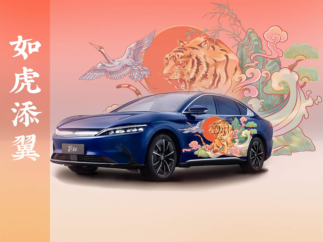 王者之势_ktll-站酷ZCOOL