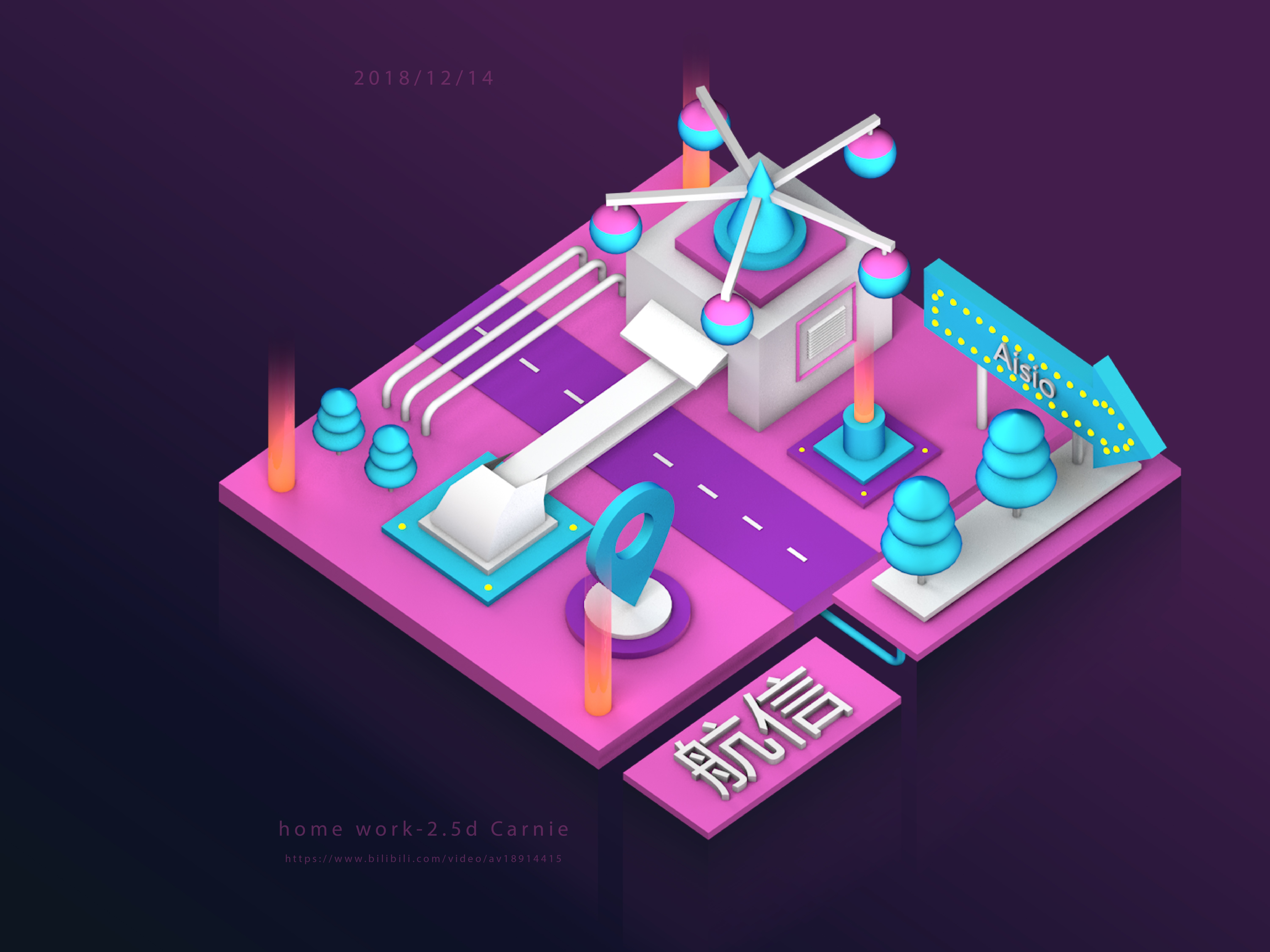 教程临摹-C4D 2.5d场景临摹练习_微成果-站酷ZCOOL