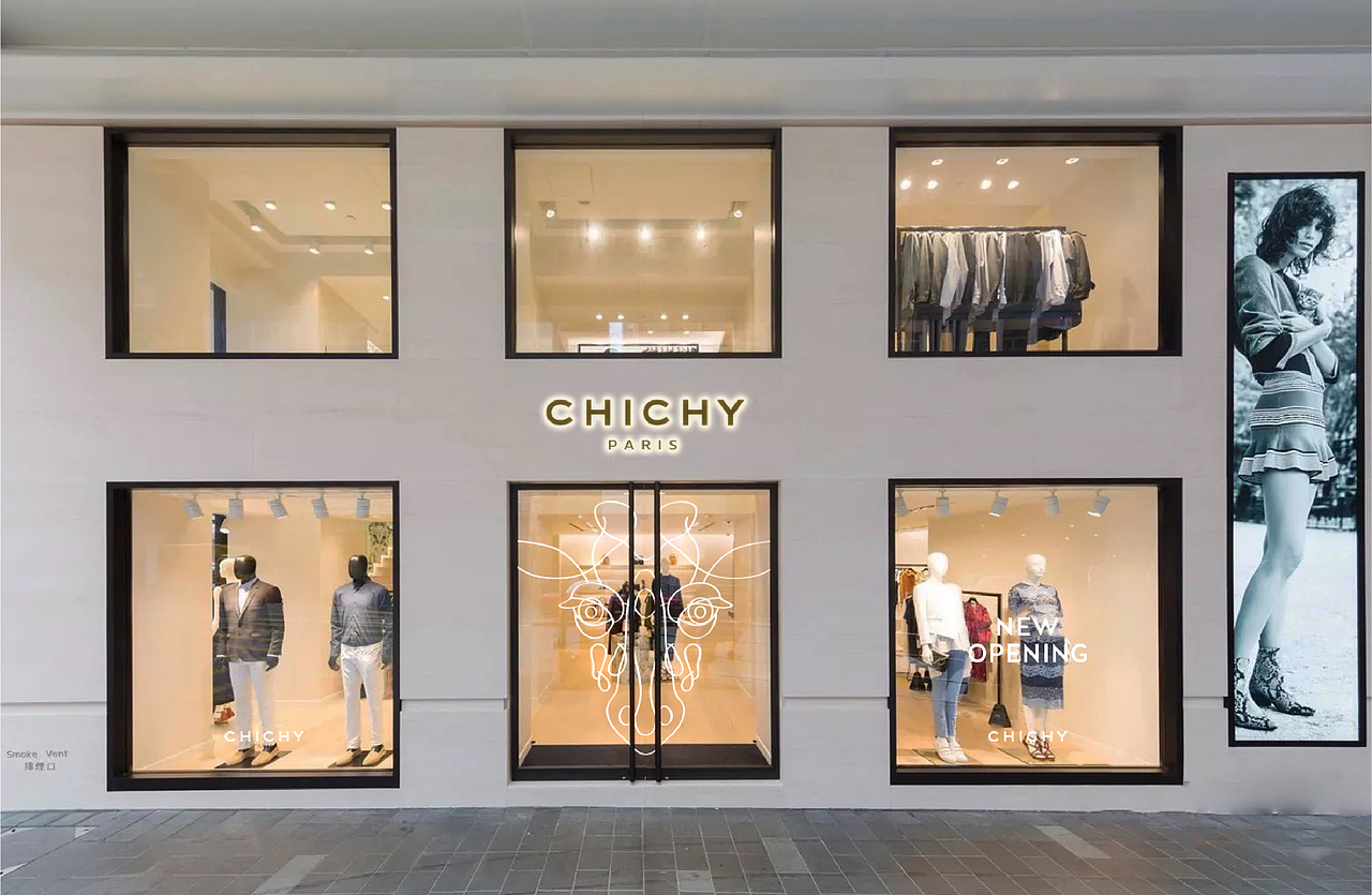 CHICHY 轻熟女装 服饰品牌VI_Zhongyi001-站酷ZCOOL