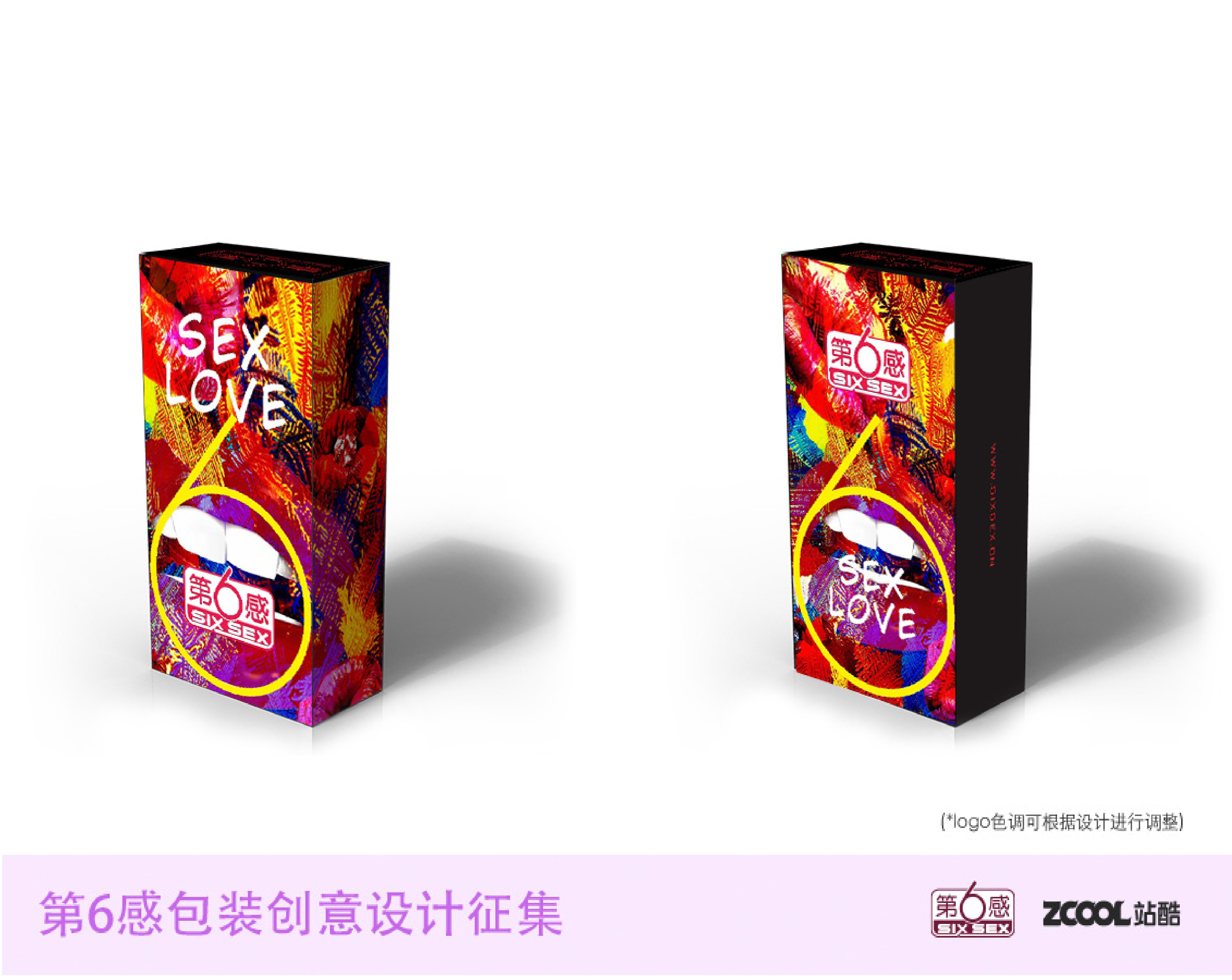 SIX SEX 性感诱惑_沐兮子Doris-站酷ZCOOL