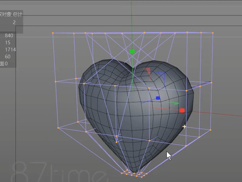 520C4D微教程 48秒做个桃心_diandi2009-站酷ZCOOL