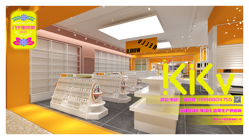 2022年KKV品牌大合集kkv店铺推荐_霉少女战士-站酷ZCOOL