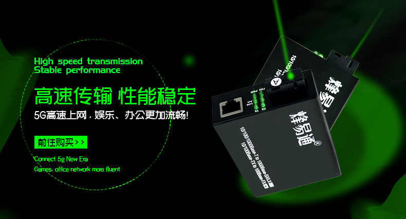 海报_MZJJ-站酷ZCOOL