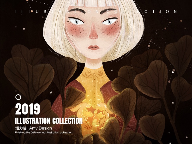 近期插画合集_活力喵_Amy-站酷ZCOOL