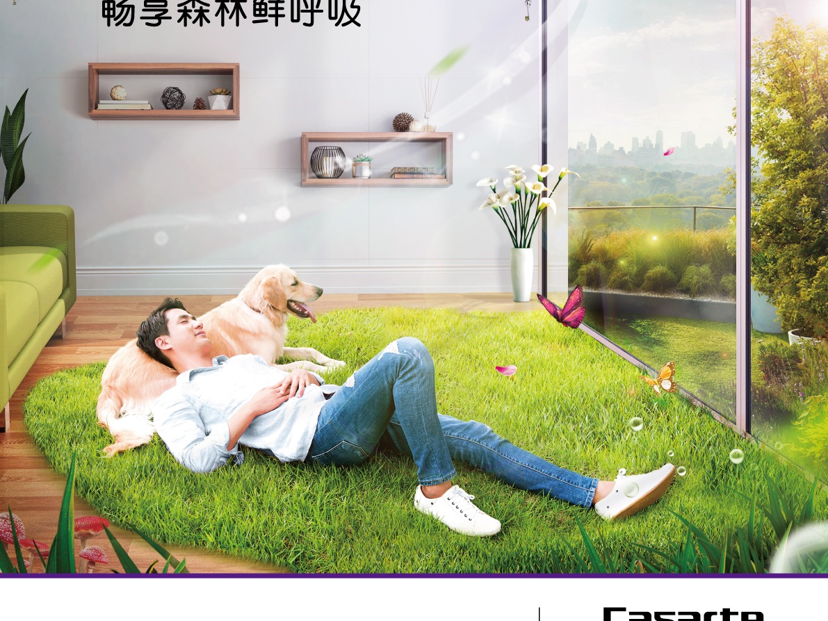 新风KV_三毛123-站酷ZCOOL